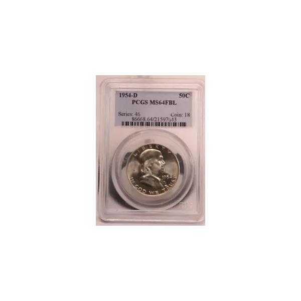 1954-D フランクリン 0.5 ドル PCGS MS64 FBL 本物の美しいコイン