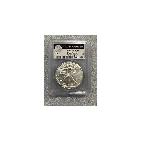 2011 アメリカン シルバー イーグル 1 オンス コイン PCGS MS69 25 周年記念セット (453)