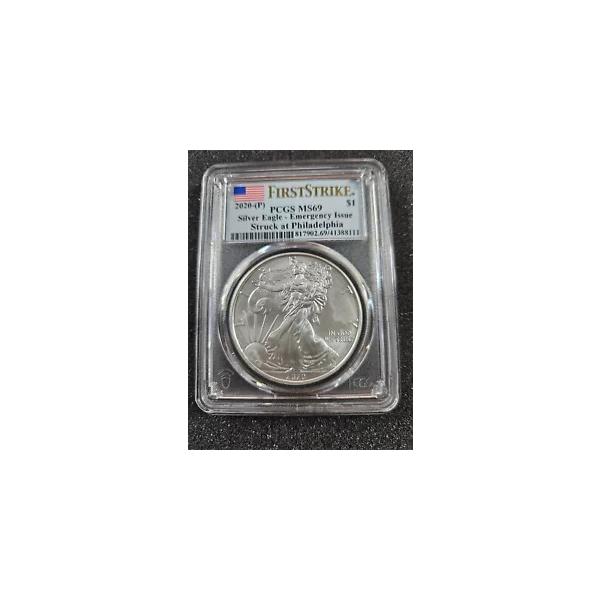 ?? 2020-P シルバー アメリカン イーグル $1 緊急発行コイン PCGS MS69 ファースト ストライク