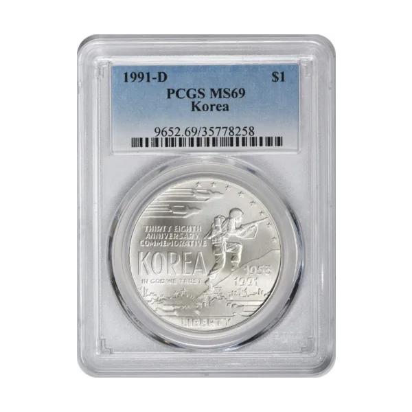 1991-D 韓国銀記念ドル MS69 PCGS 造幣局 69