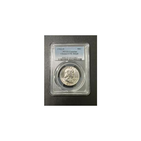 1962 D PCGS 本物のクリーニング済み - UNC ディテール ベン フランクリン 50 セント コイン 送料無料