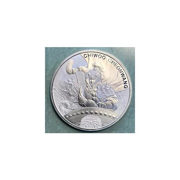 2021年韓国 Chiwoo Cheonwang 1オンス銀メダル (408E1)