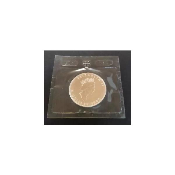 1990 カナダ王立造幣局から密封された 5 ドルのカナダ銀 0.9999 メープル リーフ