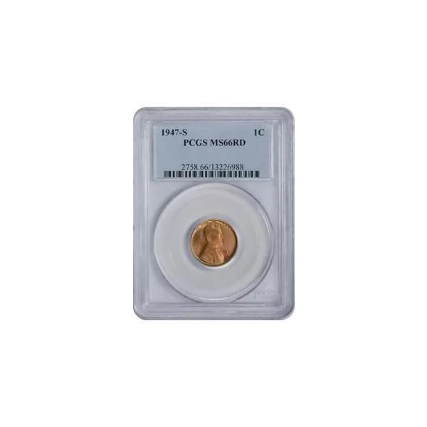 1947-S リンカーン セント MS66RD PCGS