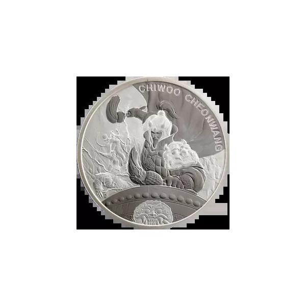2021 韓国 Chiwoo Cheonwang Komsco 1 オンス .999 シルバー BU 地金コイン キャップ入り
