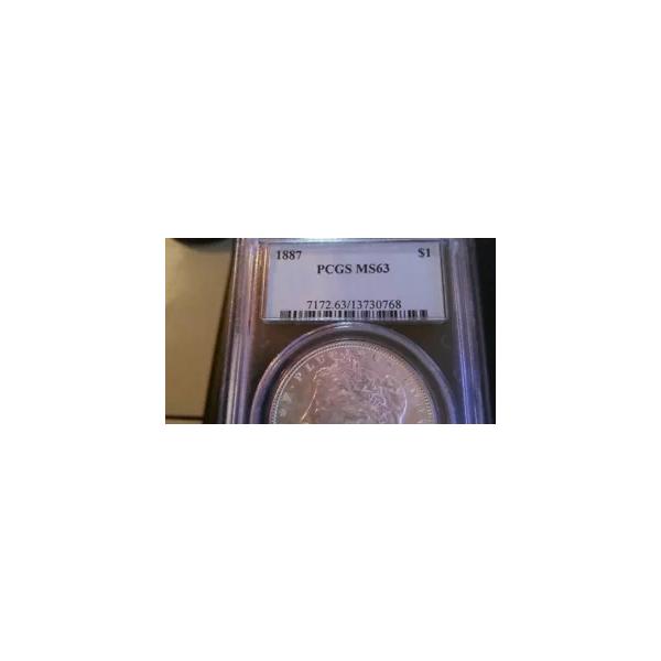 1887 モーガン シルバー ダラー MS63 PCGS ブルー ラベル グレート ラスター