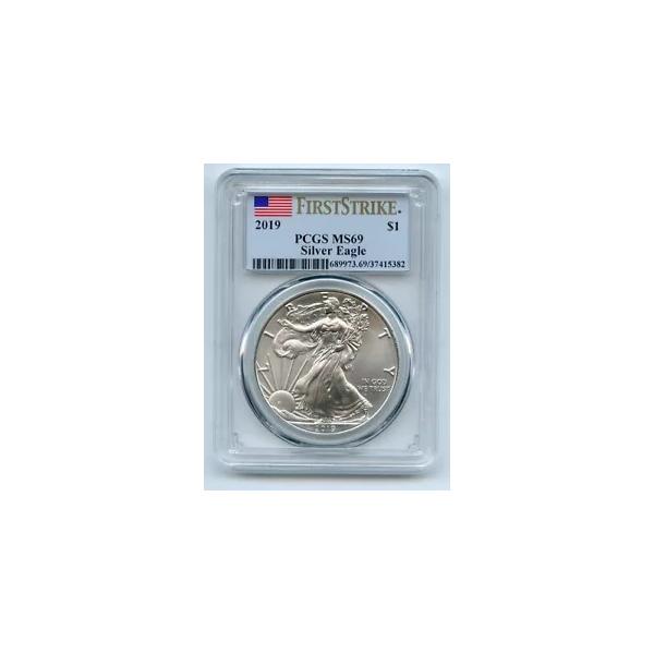 2019 $1 アメリカン シルバー イーグル ドル PCGS MS69 ファースト ストライク