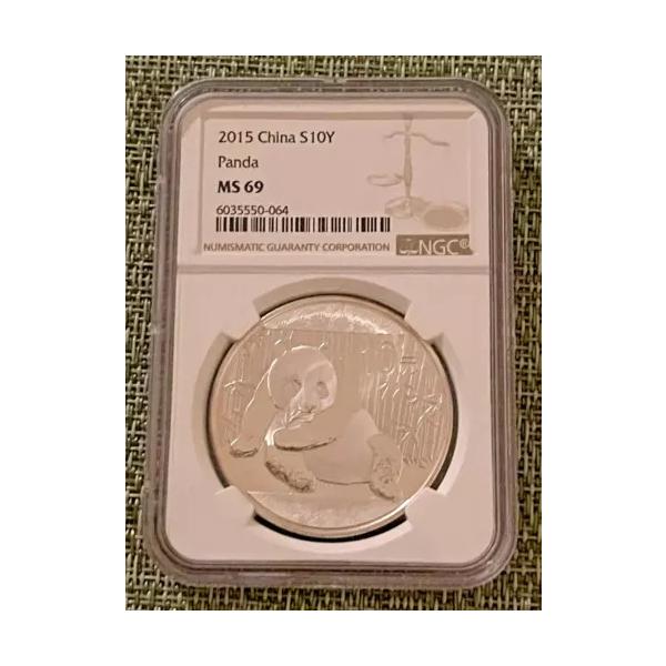 2015 中国パンダ銀貨 10 元 1oz NGC MS69