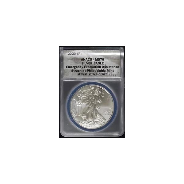 2020(P)アメリカンシルバーイーグル ANACS MS70 緊急生産