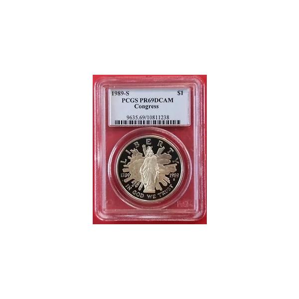 1989 S 議会記念銀貨、PCGS PR69-無料発送