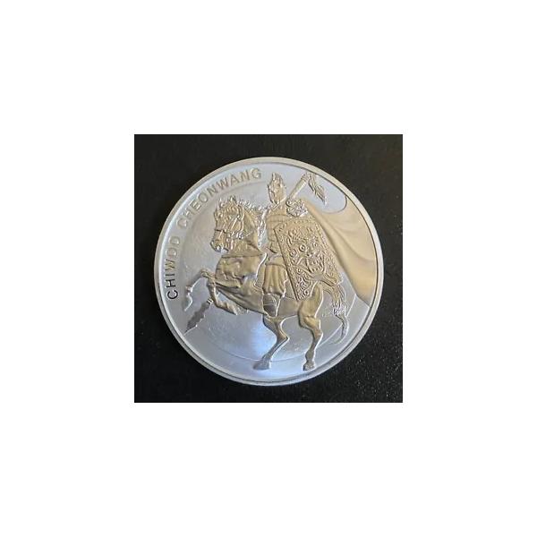 2017 韓国 Chiwoo Cheonwang シリーズ 1 オンス .999 シルバー BU ラウンド地金コイン