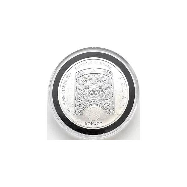 2017 大韓民国 Chiwoo Cheonwang 1オンス.999 シルバーコインとカプセル