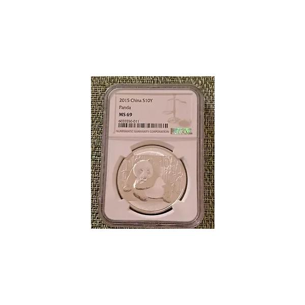 2015 中国パンダ銀貨 10 元 1oz NGC MS69