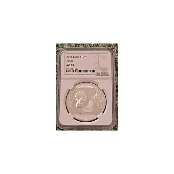 2015 中国パンダ銀貨 10 元 1oz NGC MS69
