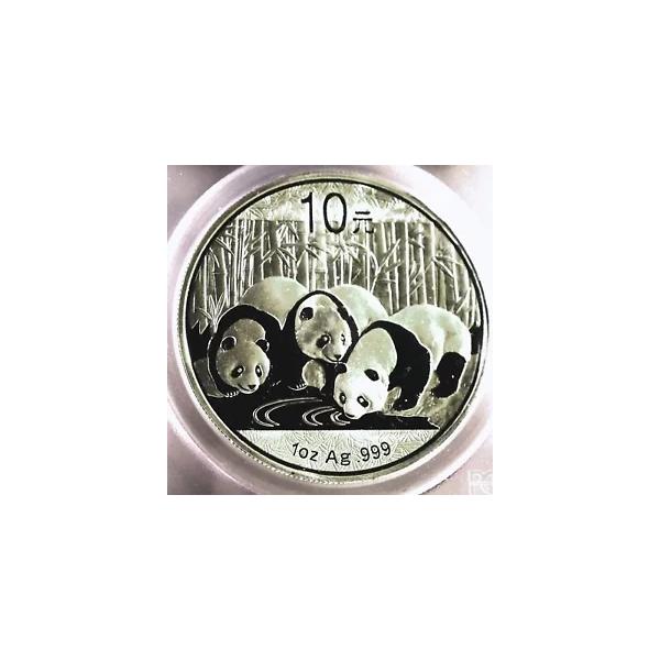 中国 2013 パンダ 10 元 1 オンス銀貨 PCGS MS69 ファースト ストライク
