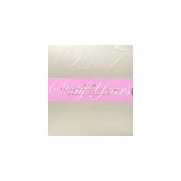 英国王立造幣局 ダイヤモンド ウェディング コイン コレクション 1947 年から 2007 年の 60 年間