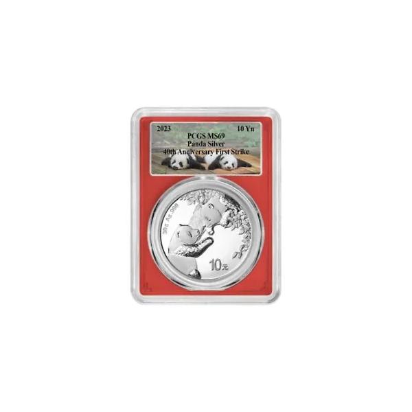 2023 中国 30 グラム シルバー パンダ PCGS MS69 ファースト ストライク (レッド コア &amp; パンダ ラベル付き)