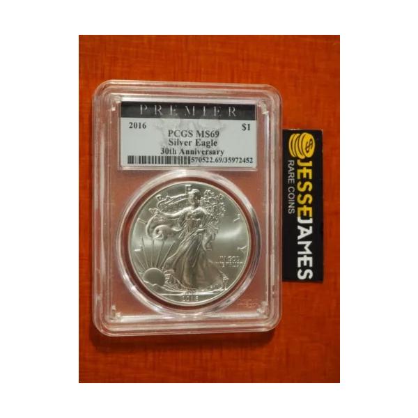 2016 $1 アメリカン シルバー イーグル PCGS MS69 プレミア ラベル