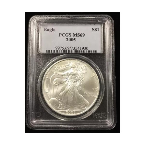 2005 $1 アメリカン シルバー イーグル 1オンス ドル PCGS MS69