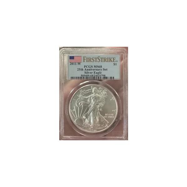 2011 W シルバー イーグル 25 周年記念ファースト ストライク コイン - PCGS MS68、924