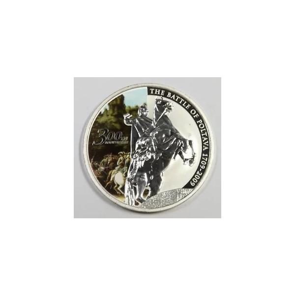2009 ツバル - 1 オンス シルバー ポルタヴァの戦い 300 周年記念 $1 ワンコイン 48507C