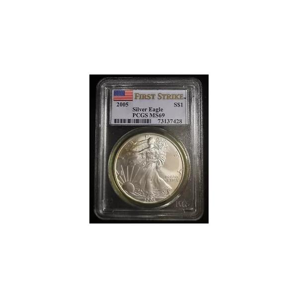 2005 シルバー イーグル PCGS - MS69