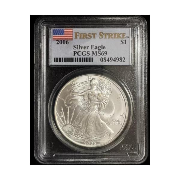 2006 シルバー イーグル PCGS - MS69