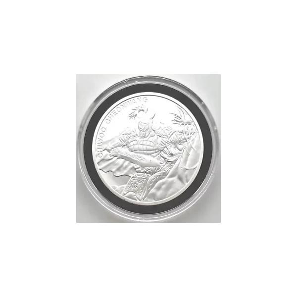 2018 大韓民国 Chiwoo Cheonwang 1オンス.999 シルバーコインとカプセル