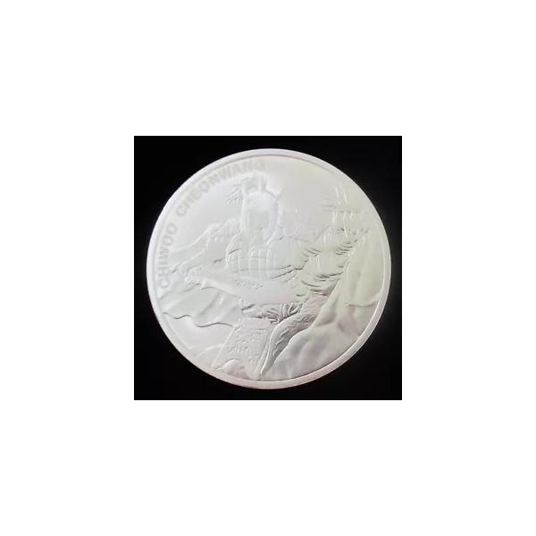 韓国: 2018 Chiwoo Cheonwang 1 粘土 .999 純銀貨 ハイグレード