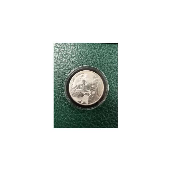 2018 韓国 Chiwoo Cheonwang KOMSCO 1 クレイ 1 オンス .999 シルバー コイン .999 ファイン