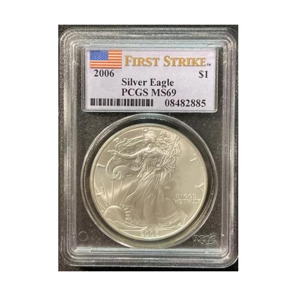 2006 $1 アメリカン シルバー イーグル - PCGS MS69 ファースト ストライク ENN コイン