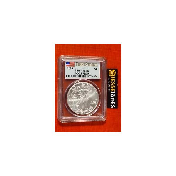 2010 $1 アメリカン シルバー イーグル PCGS MS69 フラッグ ファースト ストライク ラベル