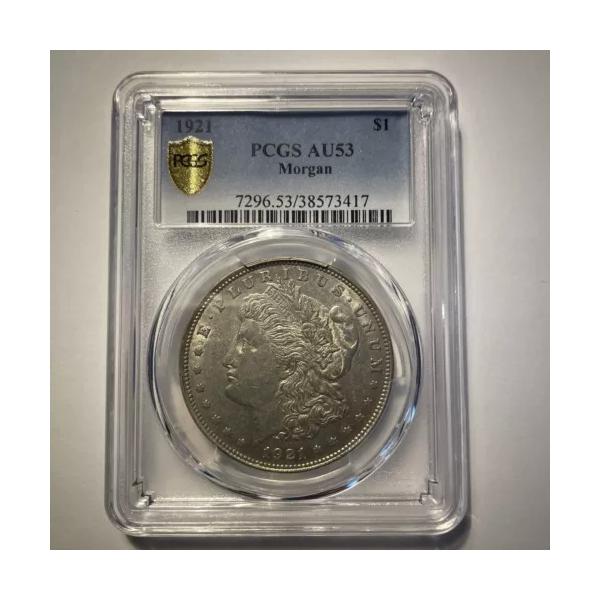 1921 モルガン ドル - AU53 PCGS