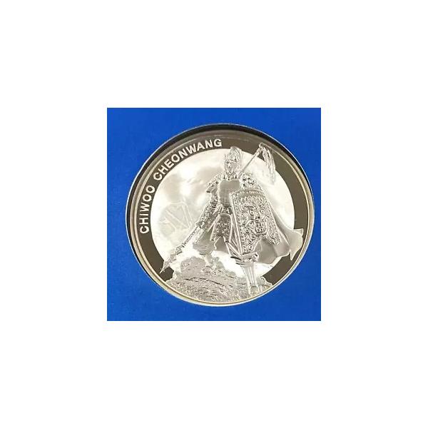 2016 韓国 1ozt .999 シルバー プルーフ Chiwoo Cheonwang 1-Clay Coin w/ogp 20303