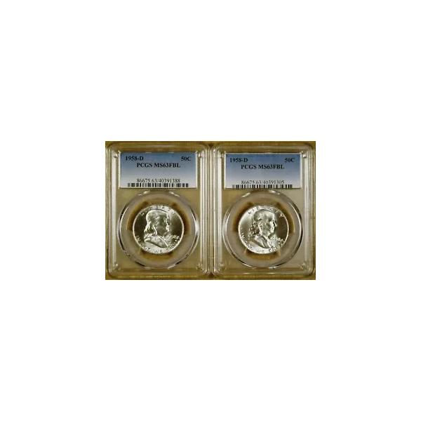 1958-D PCGS MS63 FBL フランクリン ハーフダラー - 100% ホワイト