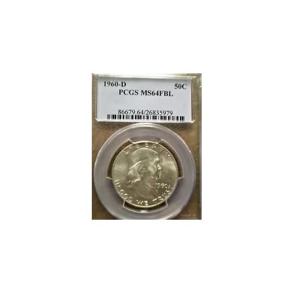 ブリリアント 1960-D MS64FBL シルバー フランクリン - PCGS