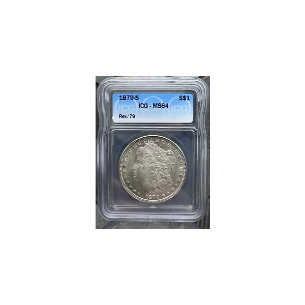 1879 S モーガン シルバー ダラー ICG MS64