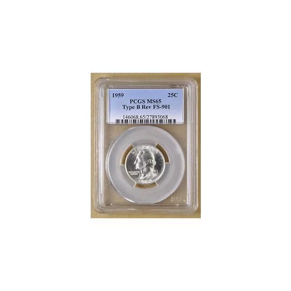 1959 P ワシントン クォーター タイプ B Rev FS-901 PCGS MS65