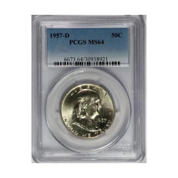 1957-D フランクリン シルバー ハーフダラー コイン 50c PCGS MS-64