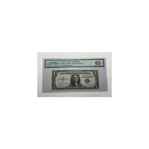 1935年 $1.00 シルバー証明書 PMG 65 EPQ
