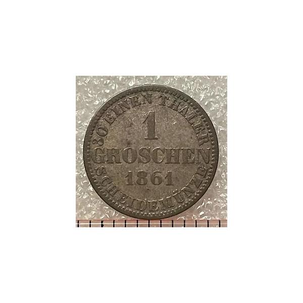 1861 B ドイツ (ハノーバー) 1 GROSCHEN コイン、GEORG V、ビロン、送料無料。