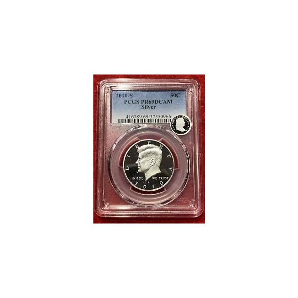 2010-S シルバー ケネディ ハーフダラー PCGS PR69 DCAM