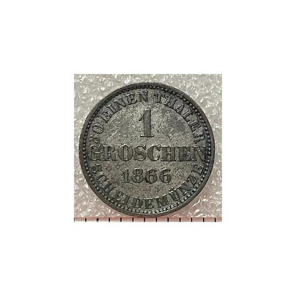 1866 B ドイツ (ハノーバー) 1 GROSCHEN コイン、GEORG V、ビロン、送料無料。
