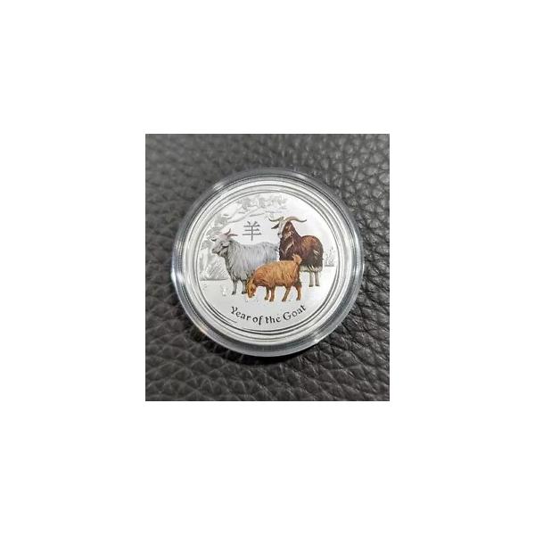 2015 COLORIZED ゴート 1/2 オンス シルバー コイン カプセル入り ~ パース