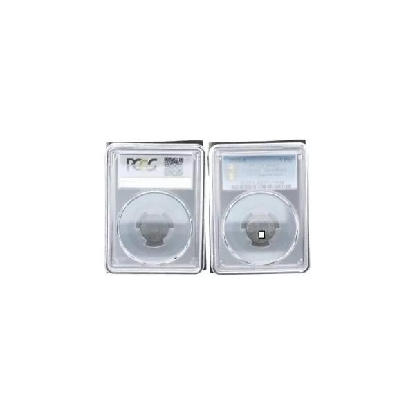 第 3 帝国 5 フェニヒ 1941 A VZ 未流通 PCGS MS62 106451