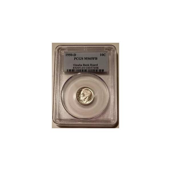 1950 D ルーズベルト ダイム MS65 FB PCGS OBH
