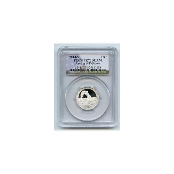 2014 S 25C シルバー アーチズ クォーター PCGS PR70DCAM