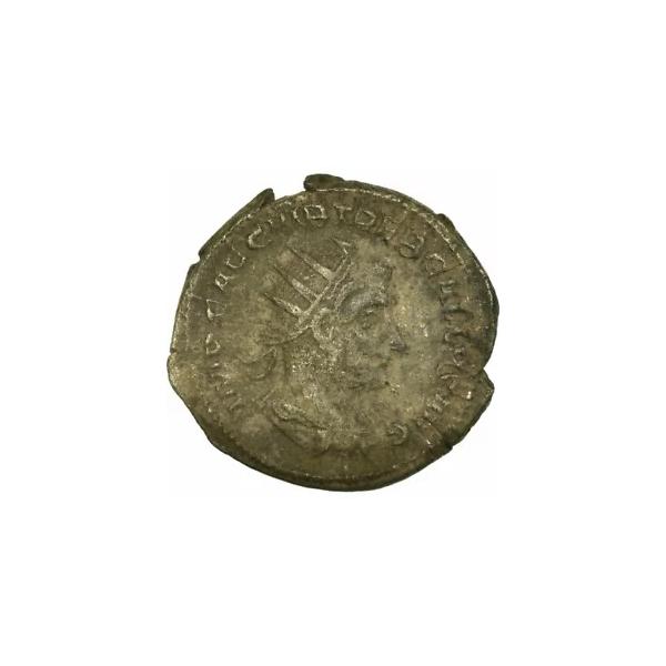 [#860470] コイン、Trebonianus Gallus、Antoninianus、251-253、ローマ、VF、ビル、ロン