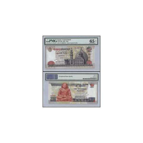 エジプト 200 ポンド、2007、P-68、PMG 65