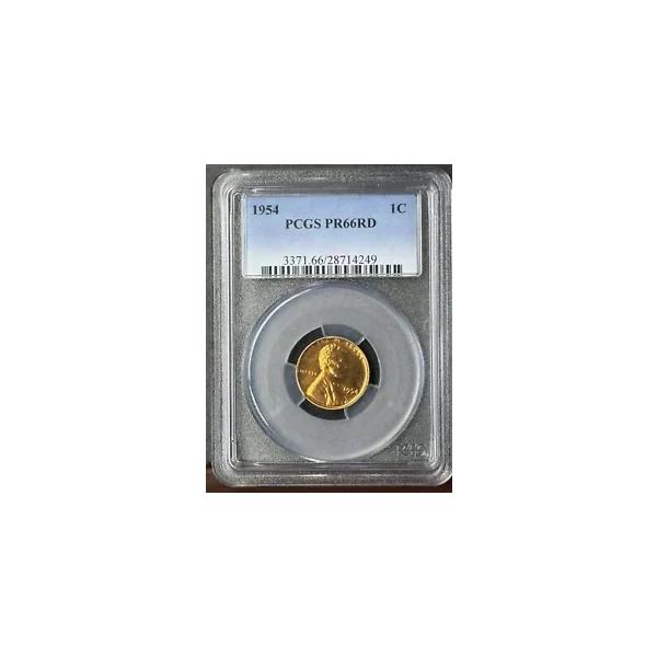 1954 PCGS プルーフ PR66RD レッド リンカーン セント